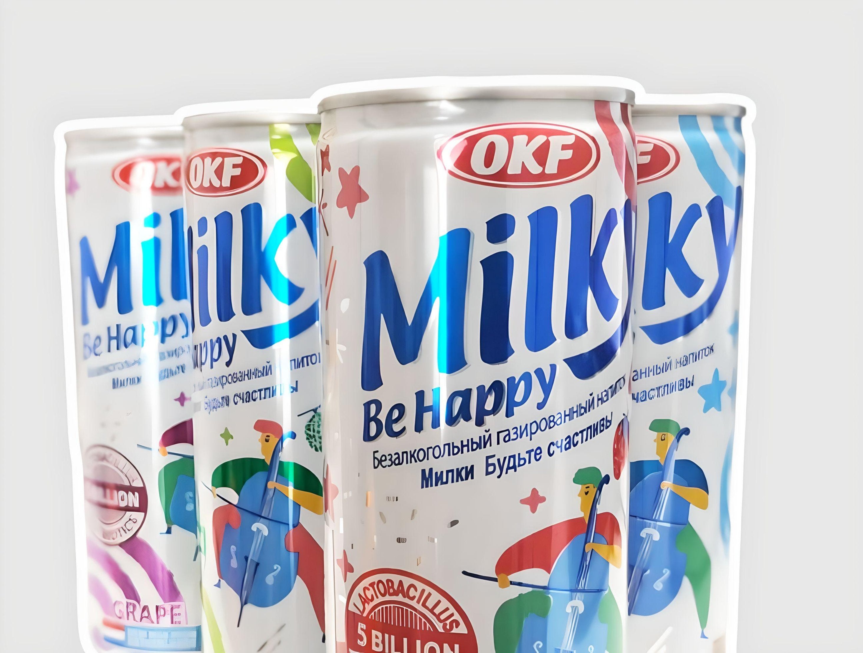 Drinks – ASAK Supermarket