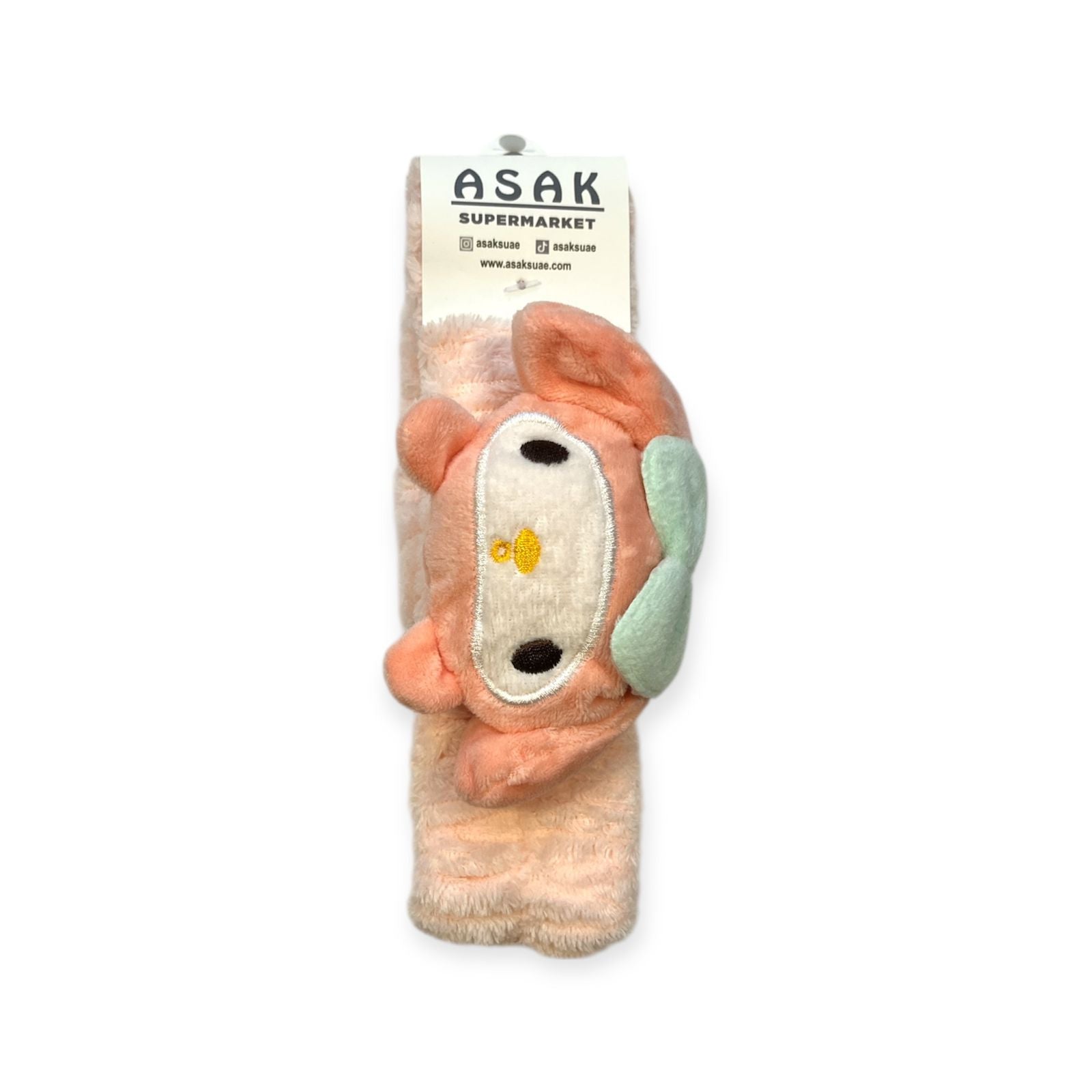 SANRIO SHOWER BAND- MELODY – ASAK Supermarket