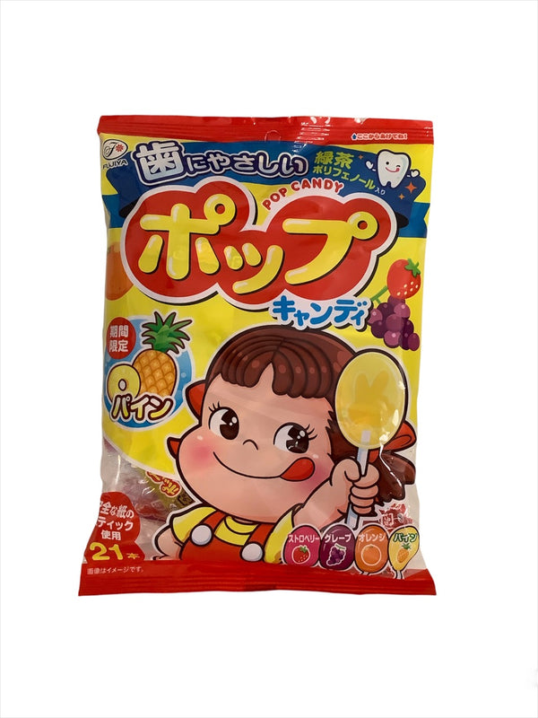 Fujiya Pop Candy 185g – ASAK Supermarket